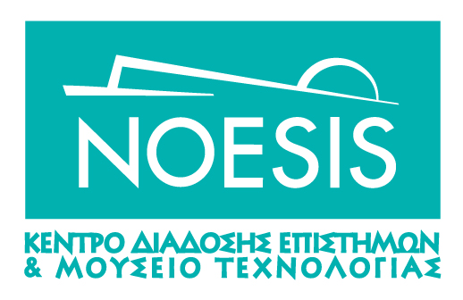 Datalabs Kids | Προγραμματισμός για παιδιά με Python - Πιστοποιημένα ...